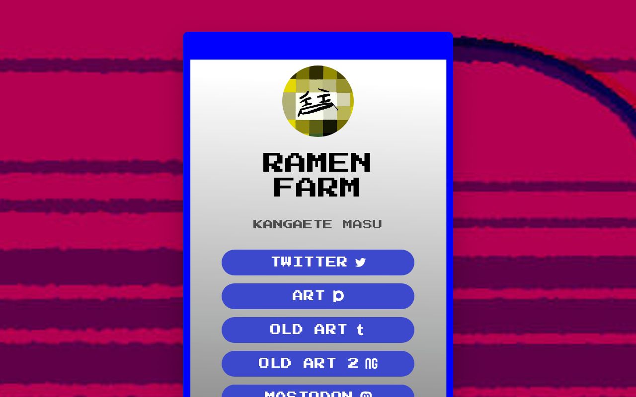 Ramenfarm